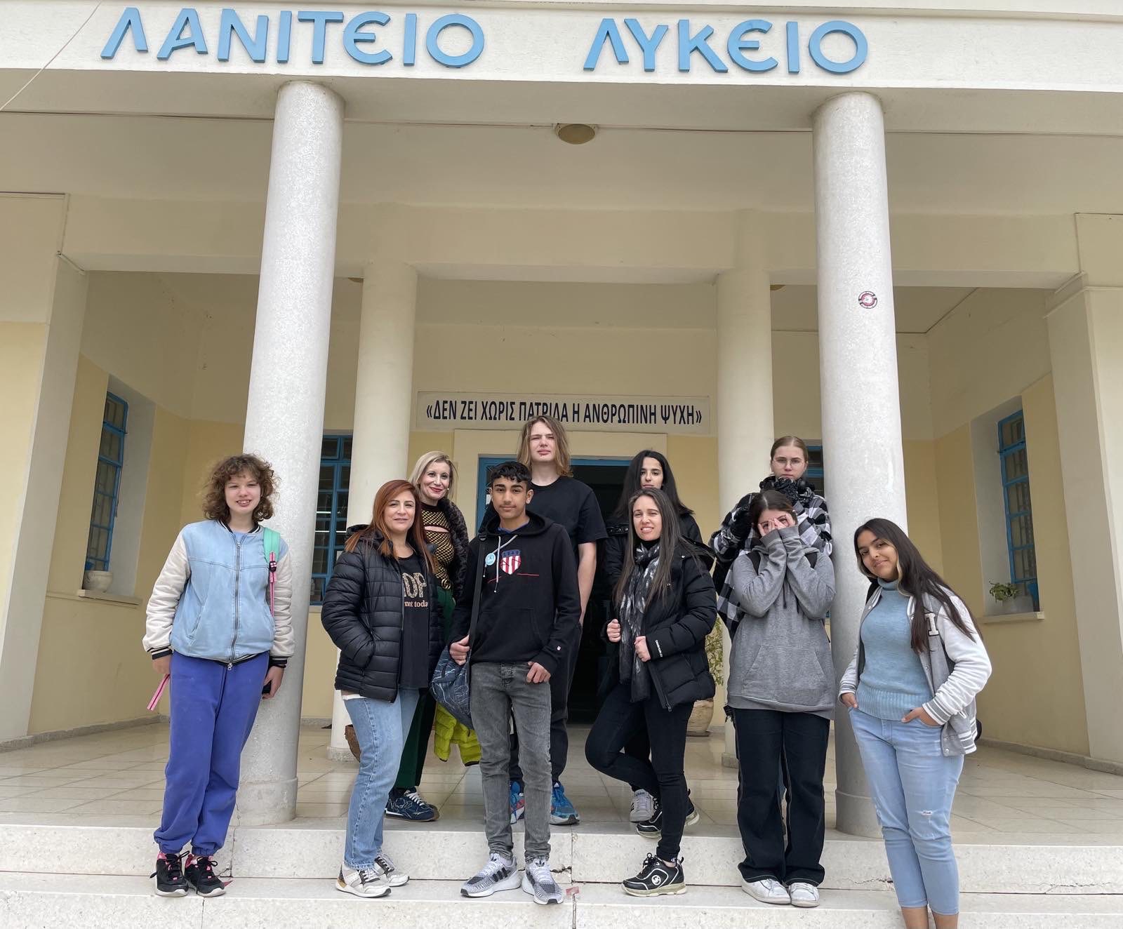Σχολική Χρονιά 2022-2023 / Εκδήλωση με θέμα "Άδραξε τις ευκαιρίες που ...